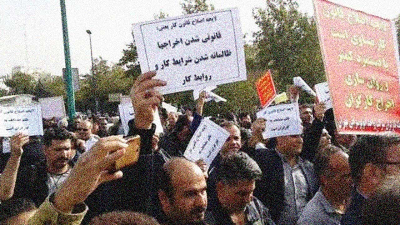 جمهوری اسلامی دستمزدبگیران ایران را در کنفرانس سازمان جهانی کار ...